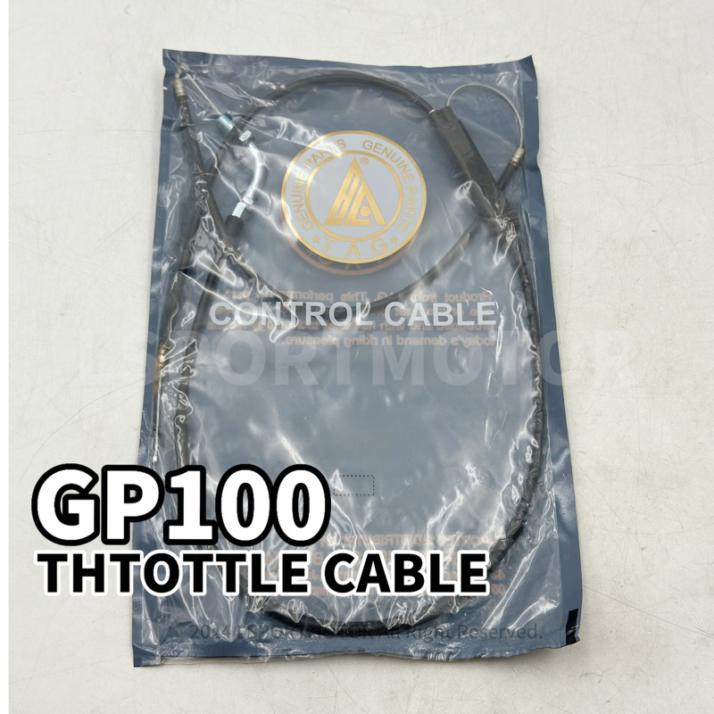 SUZUKI GP100 THROTTLE CABLE 58300-39100 GP 100 TALI KABEL MINYAK ...