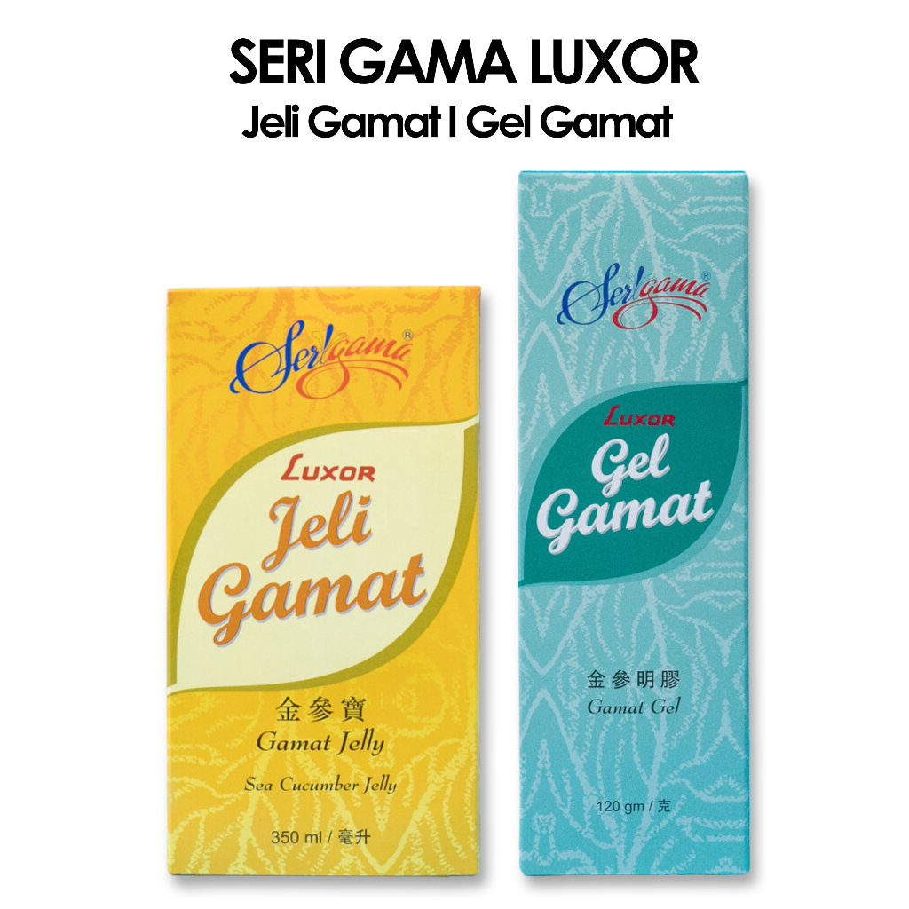 LUXOR JELLY GAMAT / GEL GAMAT 100% ORIGINAL HQ | Shopee Malaysia