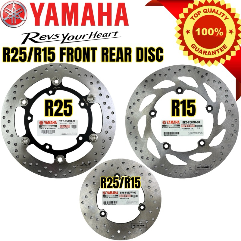 💥OFFER!! YAMAHA R15 MT15 (BK6) R25 MT25 (1WD) FRONT & REAR BRAKE DISC ...