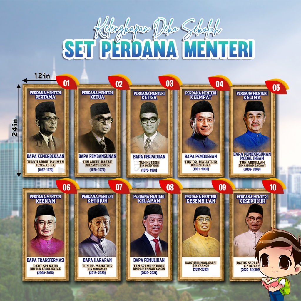 1 DAY SHIP SET POSTER PERDANA MENTERI / HIASAN PATRIOTIK MERDEKA ...