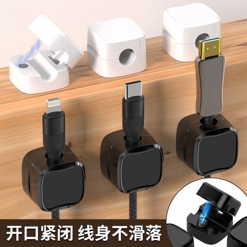 6PCS Data Cable Magnetic Cable Manager Desktop Cable Management Mobile ...