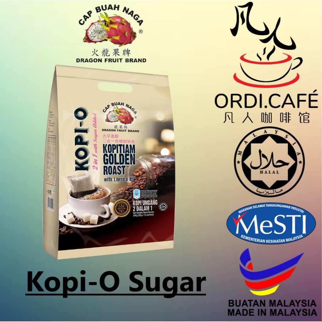 Dragon Fruit Brand Kopi O 2 in 1 (Sugar Added) - Kopitiam Golden Roasted - 15's x 26g | Shopee ...