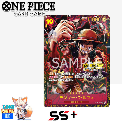 Monkey D. Luffy AA alt art flagship CHAMPIONSHIP 2023 ST10-006 SR gred ...