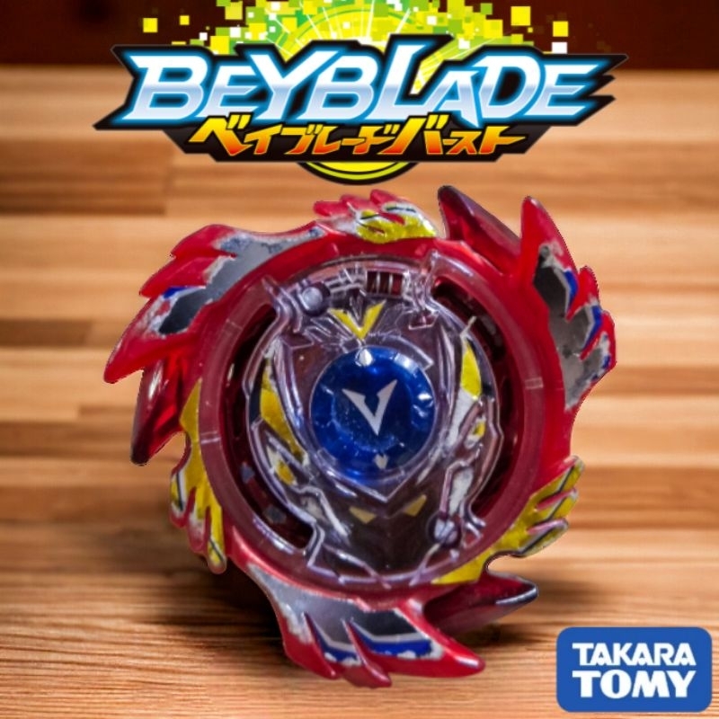 Takara Tomy Beyblade Burst God (Very Rare) B-00 RED God Valkyrie.Boost ...