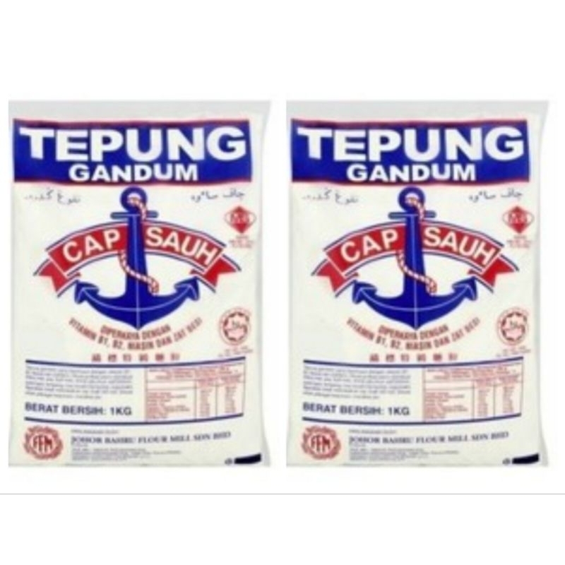 tepung gandum cap sauh 1kg x 2 | Shopee Malaysia