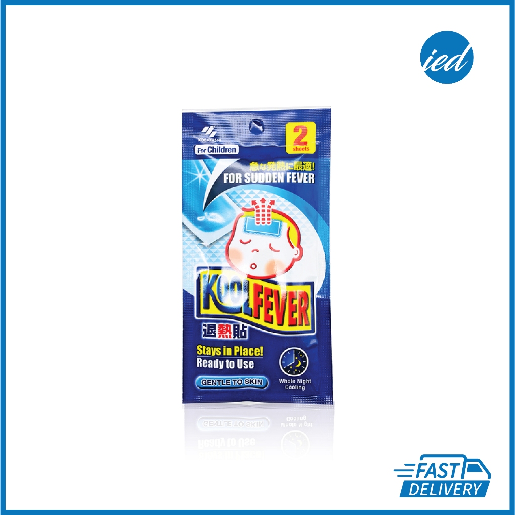 KOOLFEVER COOLING GEL SHEET - CHILDREN | Shopee Malaysia