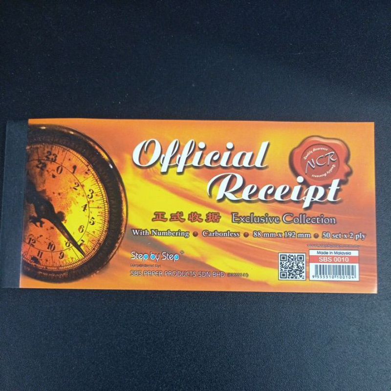 OFFICIAL RECEIPT/BUKU RESIT RASMI 50X2PLY 10BK/PKT | Shopee Malaysia