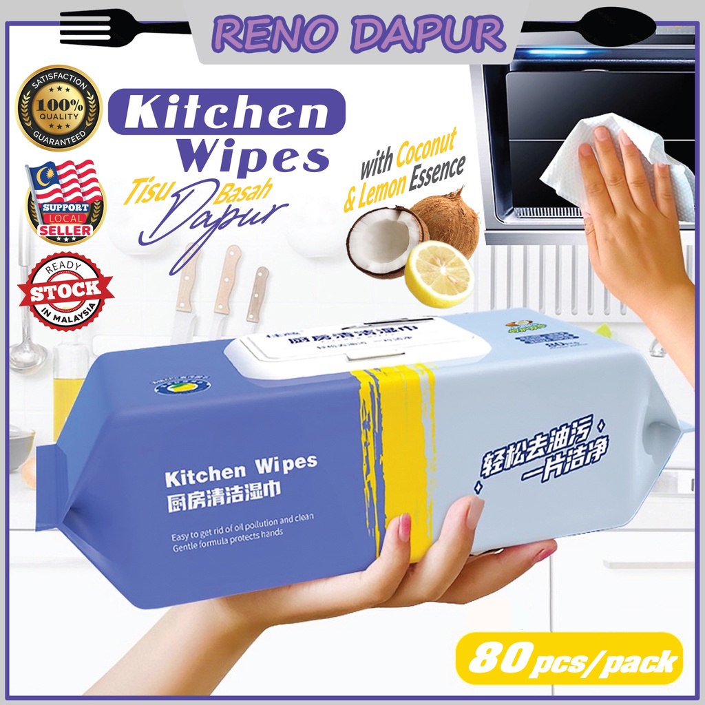 80Pcs Kitchen Wipes Wet Tissue Disposable Kitchen Towel Wet Non Alcohol ...