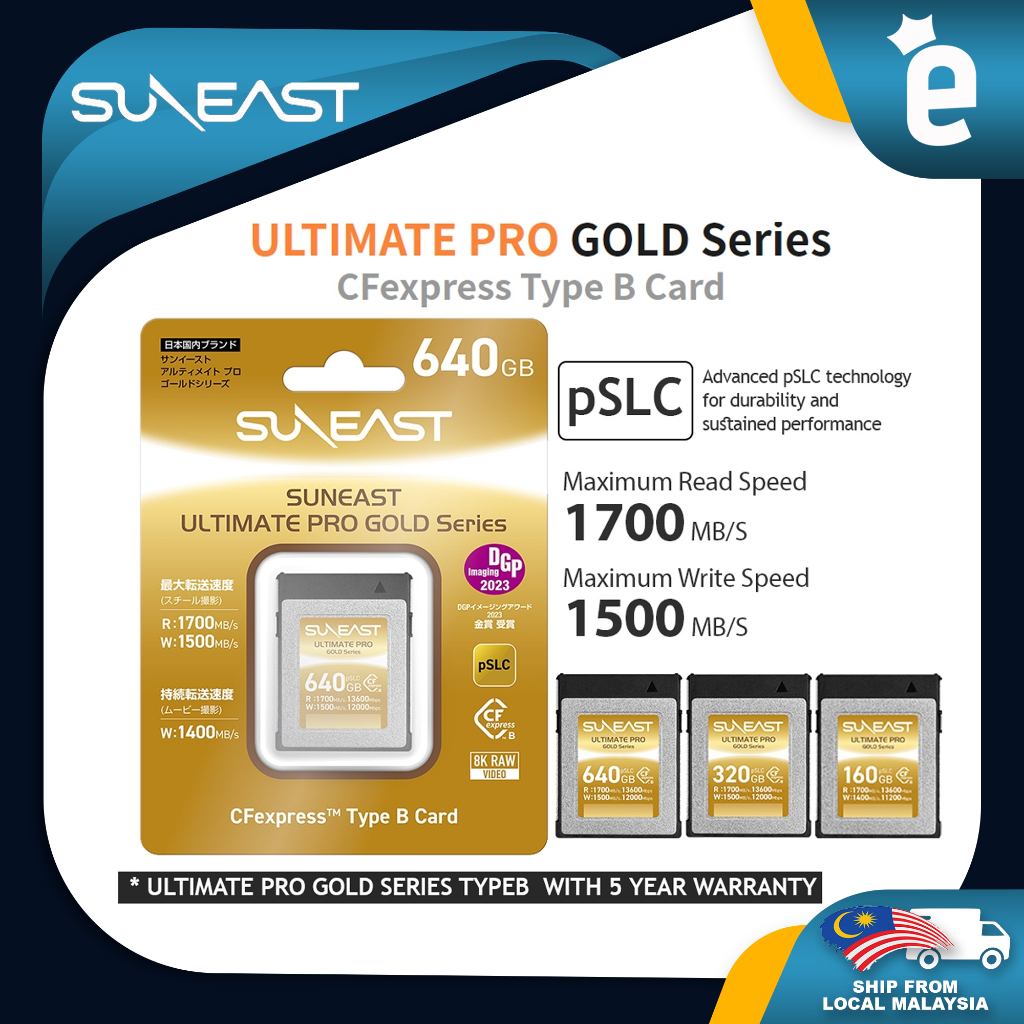 SUNEAST CF EXPRESS Type B Gold Series Ultimate Pro Card Max R1700MB/s ...