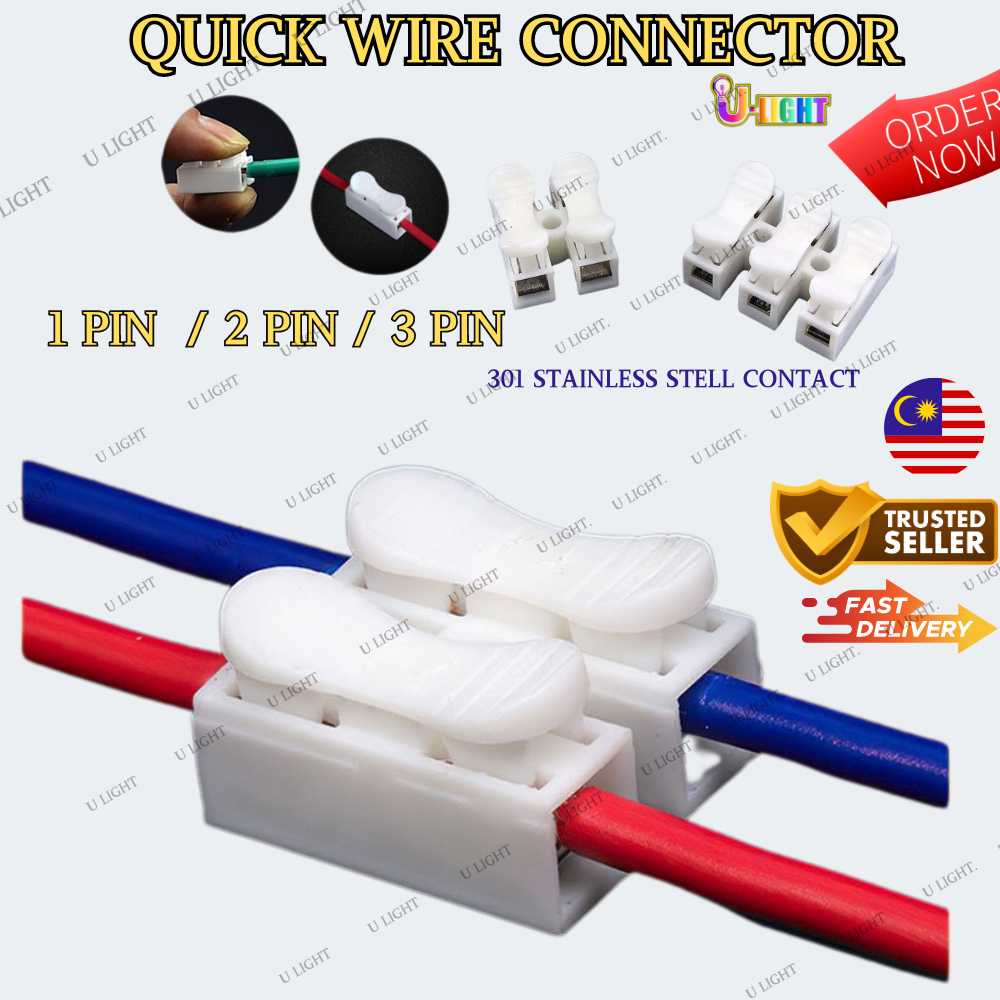 Fast Wire Connector 1Pin 2Pin 3Pin Quick Connector Electrical Cable ...