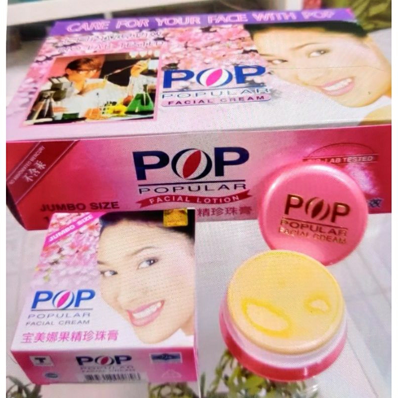 Pop popular cream (pop merah) original 💯 | Shopee Malaysia