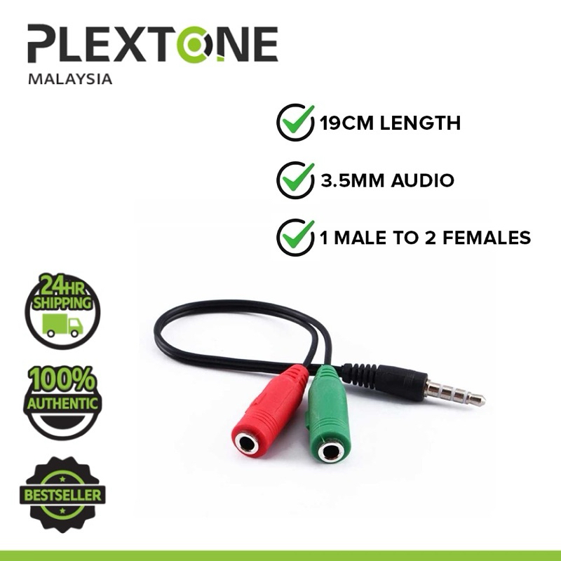 PLEXTONE 3.5mm Stereo Audio Plug 2 Female To 1 Male Adapter Cable Y ...