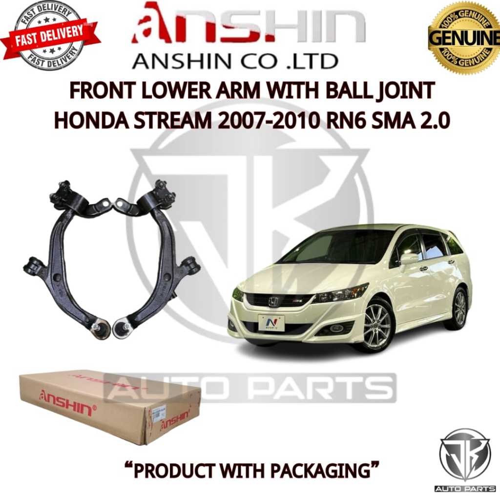 #ANSHIN#JAPAN FRONT LOWER ARM WITH BALL JOINT HONDA STREAM 2007-2012 ...