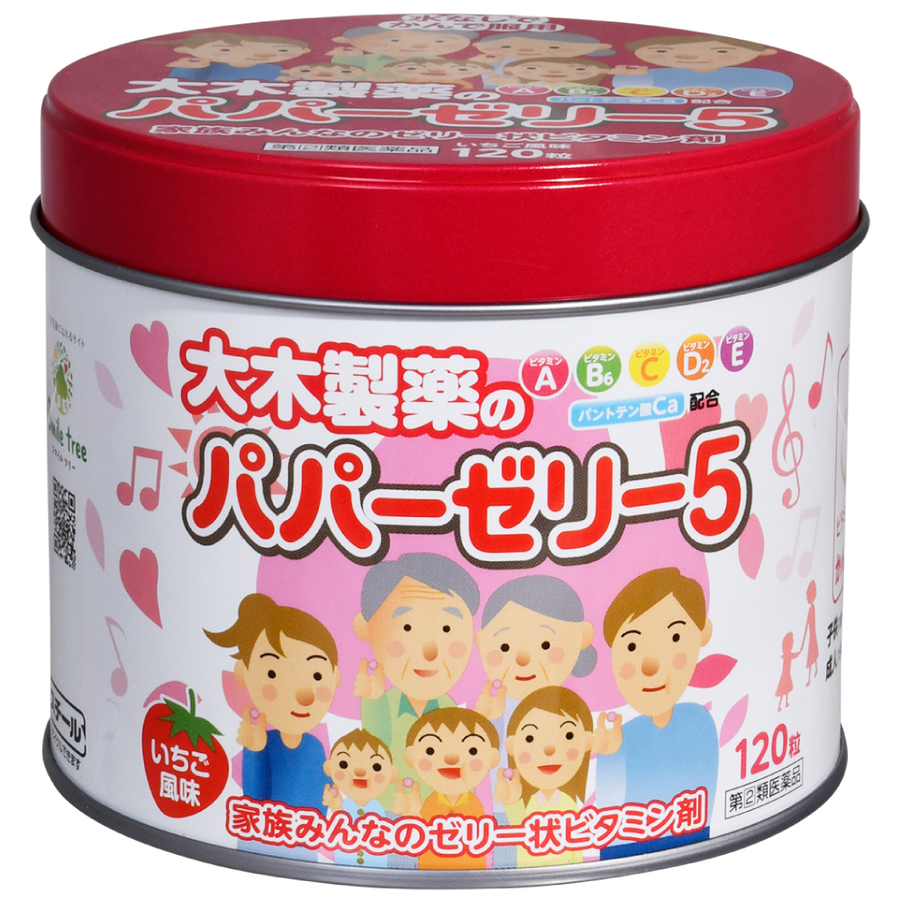 🅿🇯🇵 Japan Ohki Papa Jelly 5 children vitamin 120 capsule | Shopee Malaysia