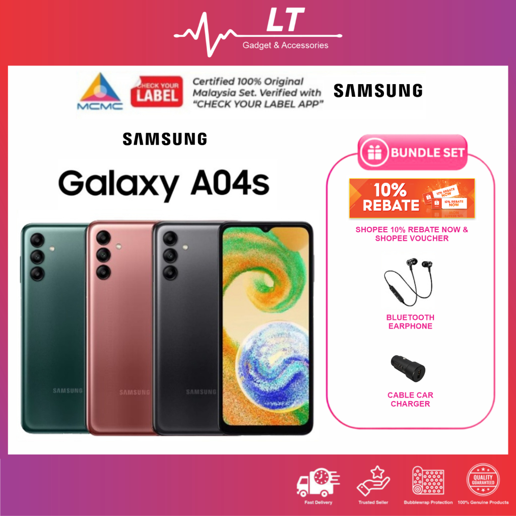 Samsung Galaxy A04s ( 4GB + 64GB ) 50MP Al Camera, 5000mAH Massive ...