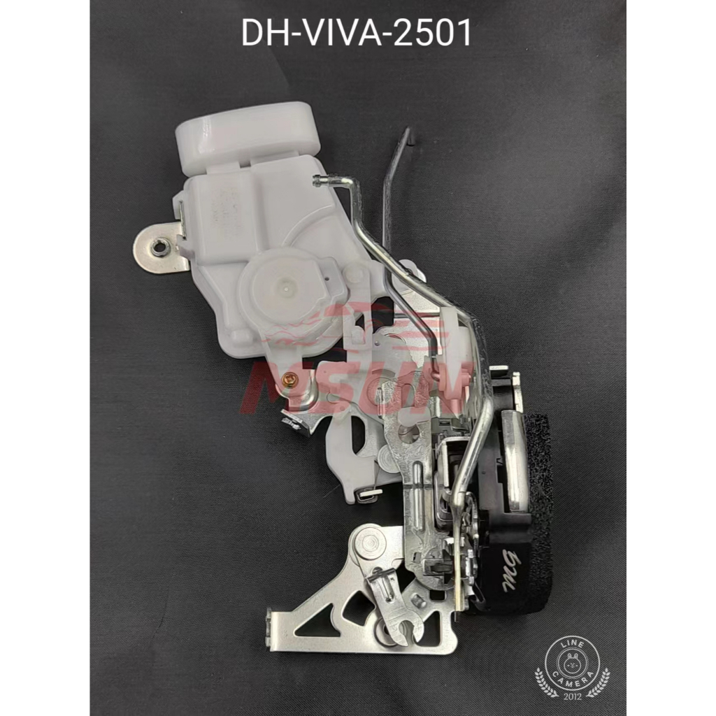 DOOR INNER LOCK PERODUA VIVA | Shopee Malaysia