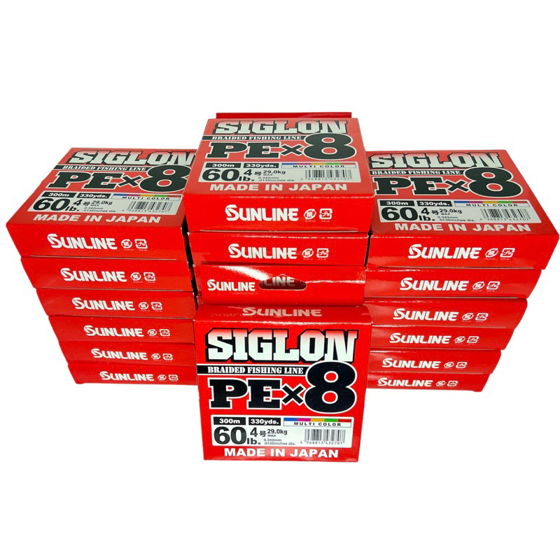 SUNLINE SIGLON PE X8 BRAIDED 300METER 60LBS MULTICOLOR MADE IN JAPAN | Shopee Malaysia