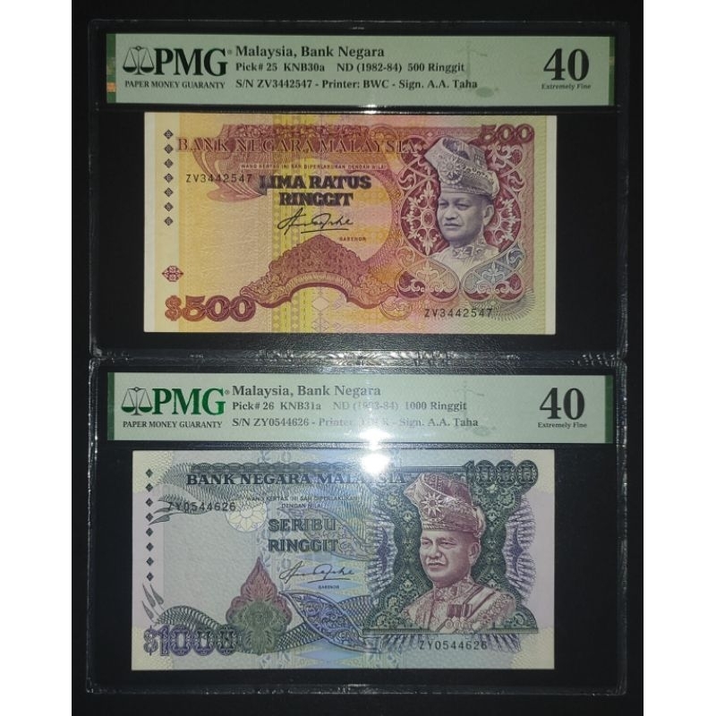 RM500 & RM1000 5th Series 1982-1983 PMG 40 EF Condition Rare Item | Shopee Malaysia