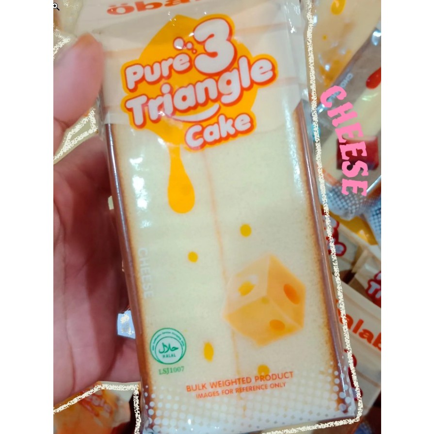 Obalab Pure Marble Cake (Halal) TRIANGLE CAKE 100G ( ORIGINAL ...