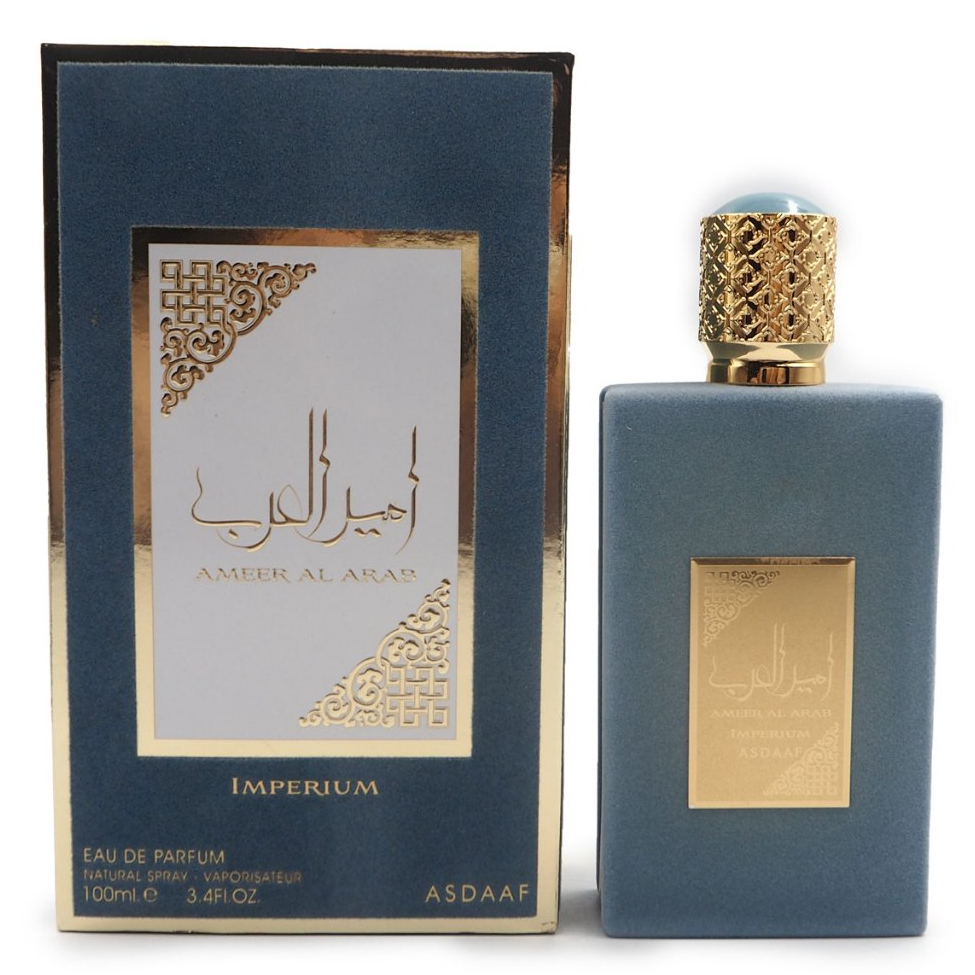 Lattafa Imperium Asdaaf Ameer Al Arab {Price Of Arabia} EDP For Women ...