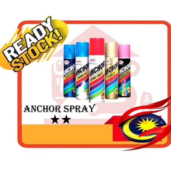 DPI Anchor Sparkling Spray Paint 400ml/DPI Anchor Gold Series 400ml ...