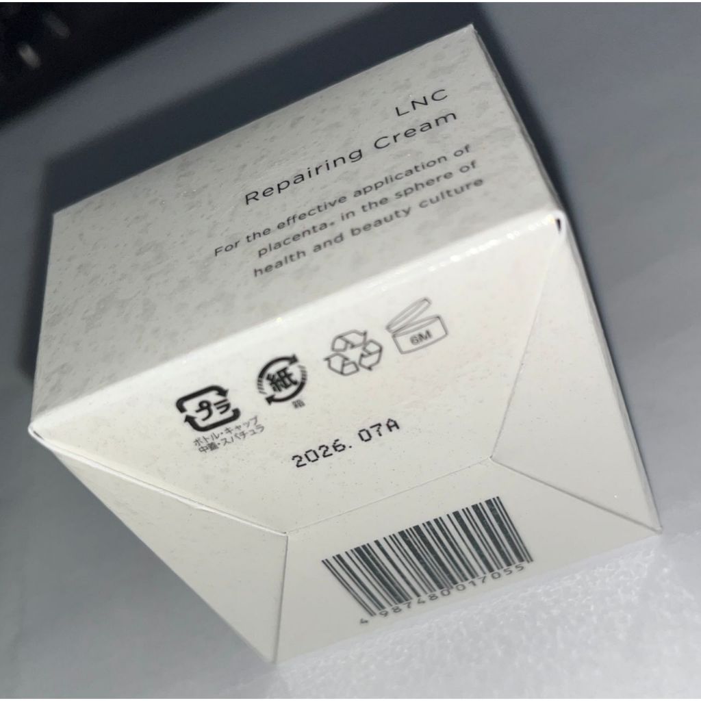 🌟🌟🌟LNC PLACENTA SKIN CARE WHITE SERIES REPAIRING CREAM+LAENNEC+JAPANBIOPRODUCTS+JBP ...