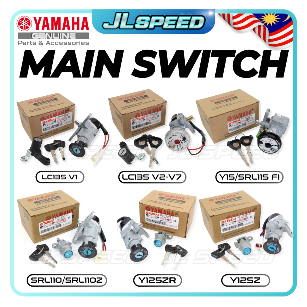 YAMAHA LC135 V1-V8 Y15 Y15ZR SRL115 FI Y125Z 125ZR SRL 110 SRL Z SRL ZR LAGENDA RXZ MAIN SWITCH ...