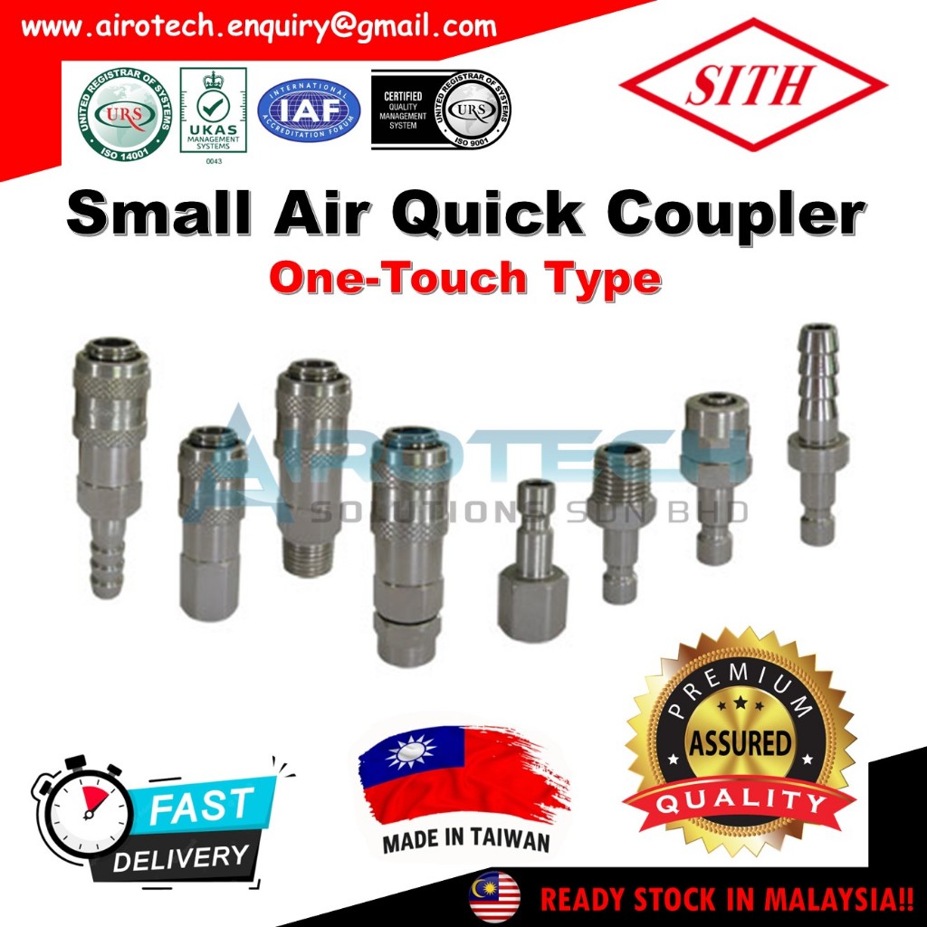 SITH Small Air Quick Coupler One Touch Type Quick Coupler Air Cupla For ...