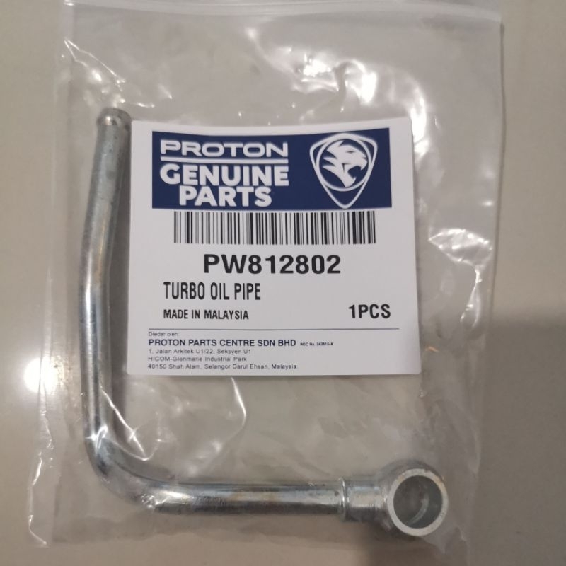 ORIGINAL PROTON EXORA BOLD TURBO PREVE (2011-2020) TURBO OIL PIPE ...