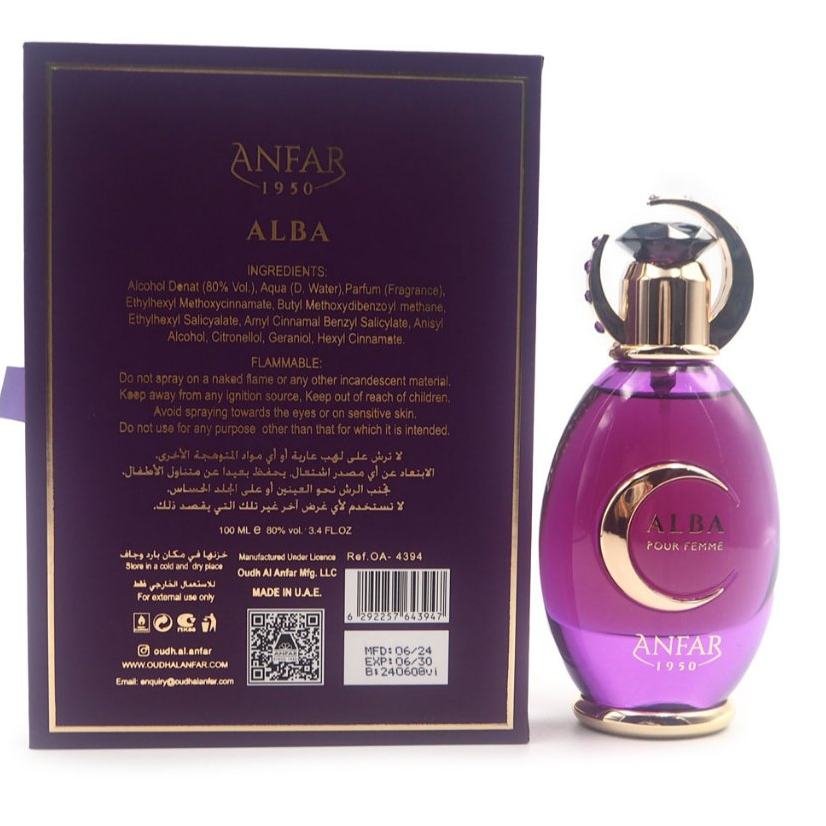 ((ALBA POUR FEMME ANFAR 1950 100ML , Serie Lunaire Par ANFAR , Extrait ...