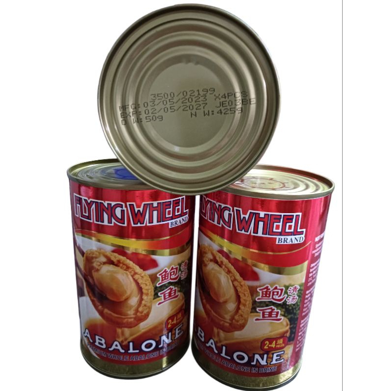 No.1 {飞轮牌}鲍鱼 Flying wheel abalone（three cans）三罐(EXP:2/5/2027) | Shopee ...