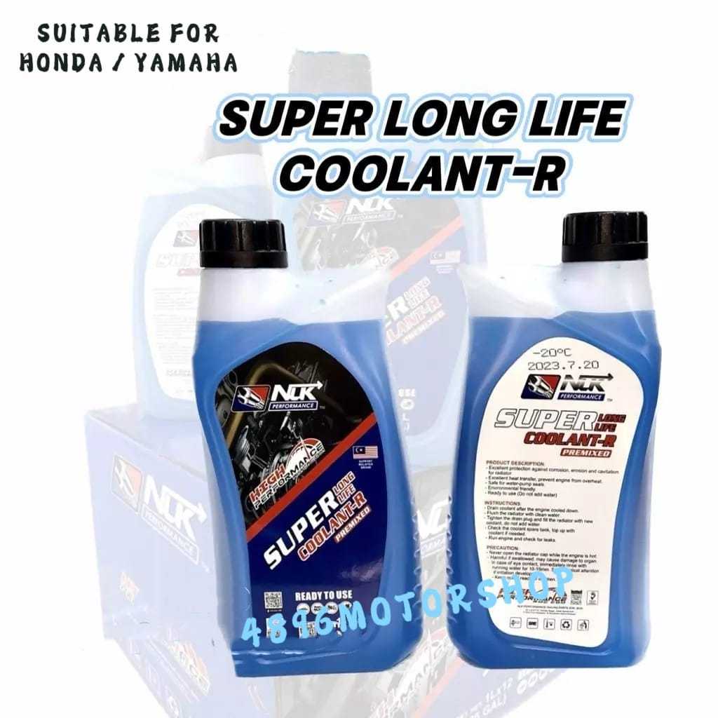 NLK PERFORMANCE SUPER LONG LIFE COOLANT-R PREMIXED 1LITER Y16 Y15 LC ...