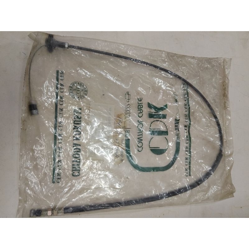 PERODUA KANCIL 660 850 ACCELERATOR CABLE (78180-87209) | Shopee Malaysia