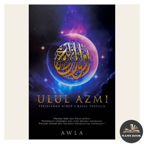 Buku - Ulul Azmi (Studio Buku Publika) | Shopee Malaysia