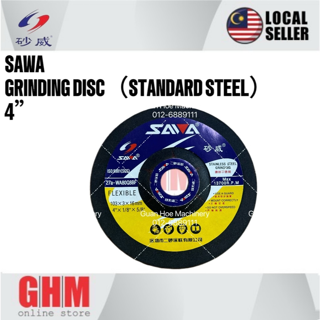 Sawa 4" Grinding Disc Stainless Steel 4 Inch Grinding Disc 磨片 | Shopee ...