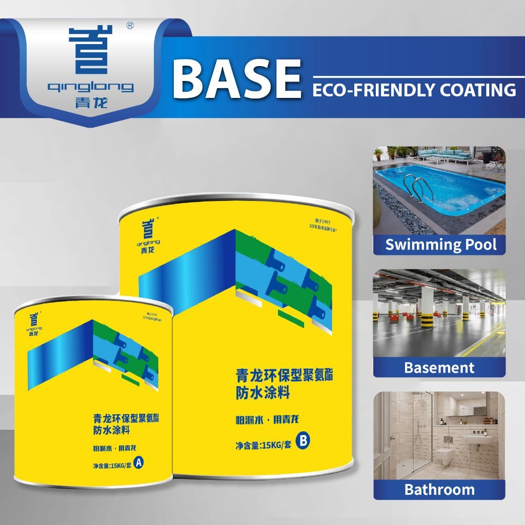 QL Eco-Friendly Polyurethane Waterproof Coating | Gam Kalis Air ...