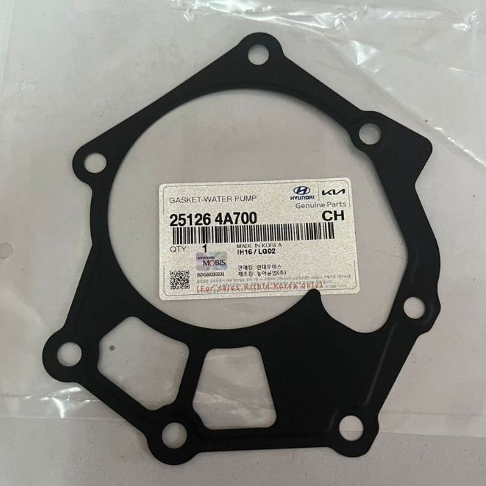 100% ORIGINAL (HYUNDAI KIA) WATER PUMP GASKET HYUNDAI STAREX A2>>25126 ...