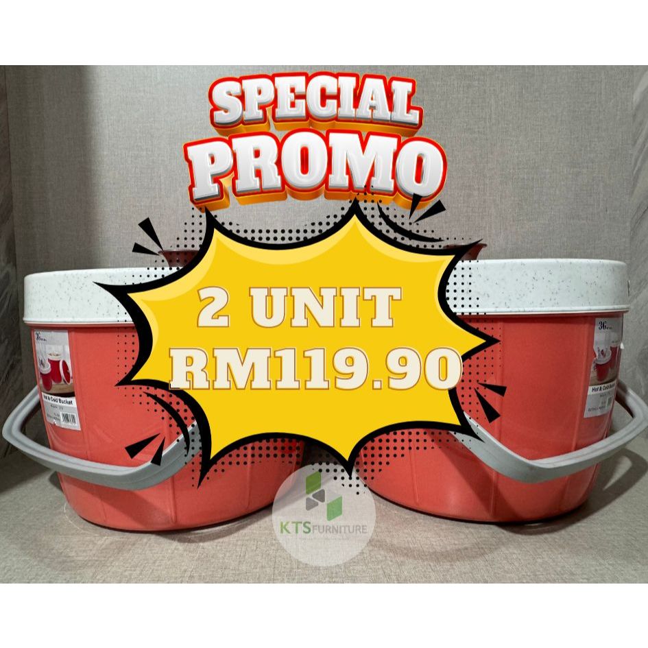 Ice Bucket/Hot & Cold Bucket/ 冰桶/Chiller Bucket/Baldi Ais | Shopee Malaysia