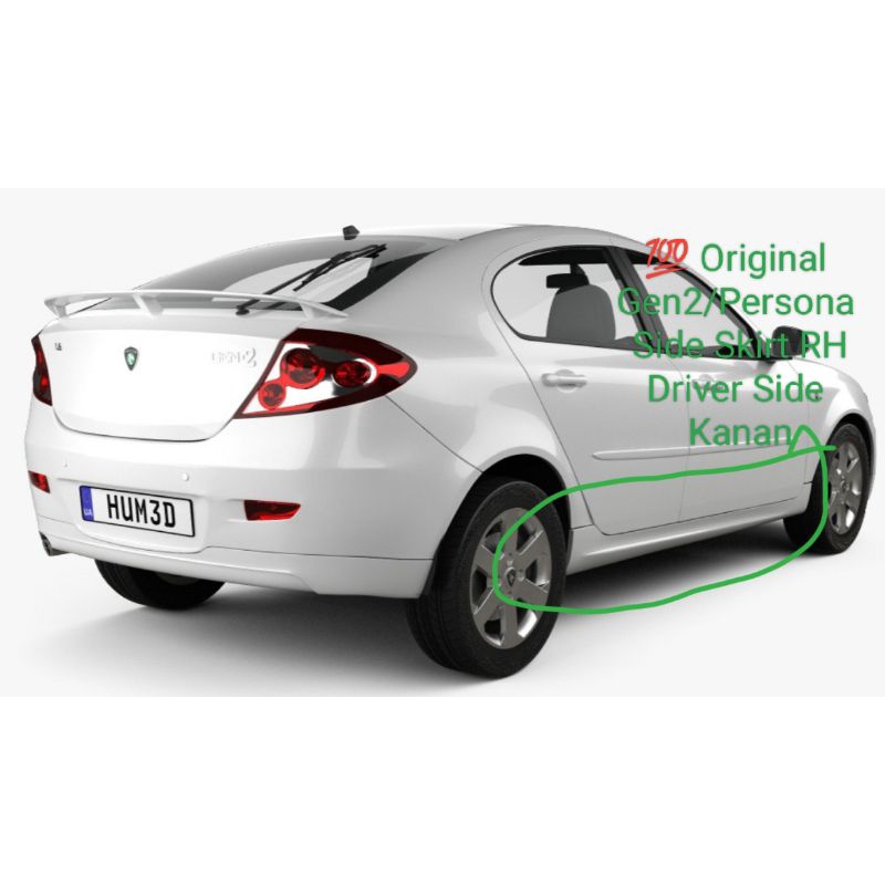 💯 Original Gen2/Persona Side Skirt RH (Driver Side) | Shopee Malaysia