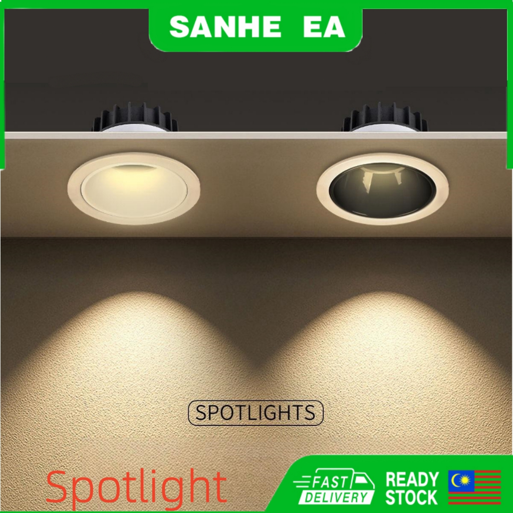 SANHE EA 7W Spotlight LED embedded narrow edge downlight anti-glare ...