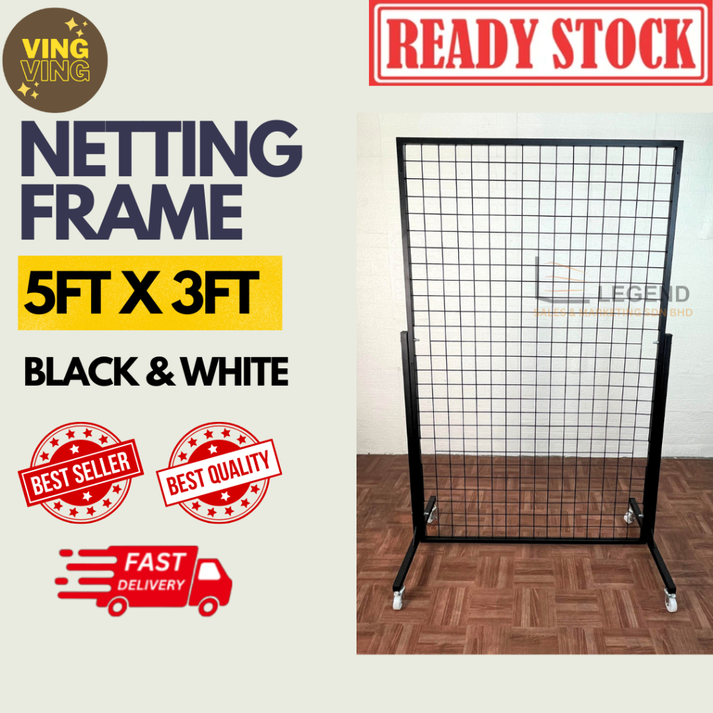 NETTING FRAME 5ft X 3ft WIRE MASH NETTING DISPLAY /WALL NETTING ...