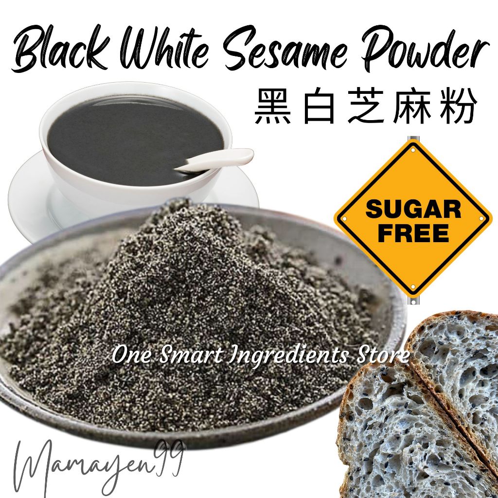 BW Black White Sesame Mixed Powder | Black White Sesame Powder | 黑白芝麻粉 ...