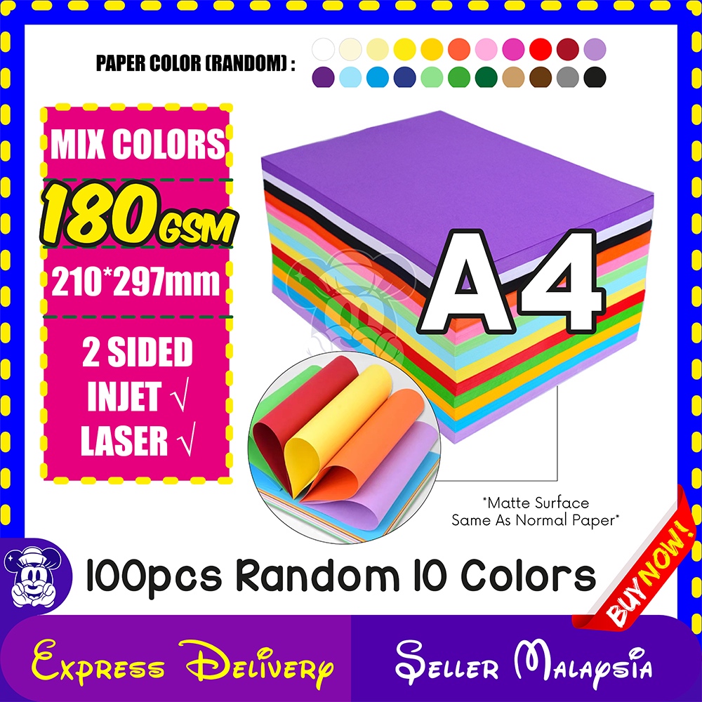 UNICRAFT 100pcs A4 Color Paper 180gsm Mix 10 Colors Double Sided ...