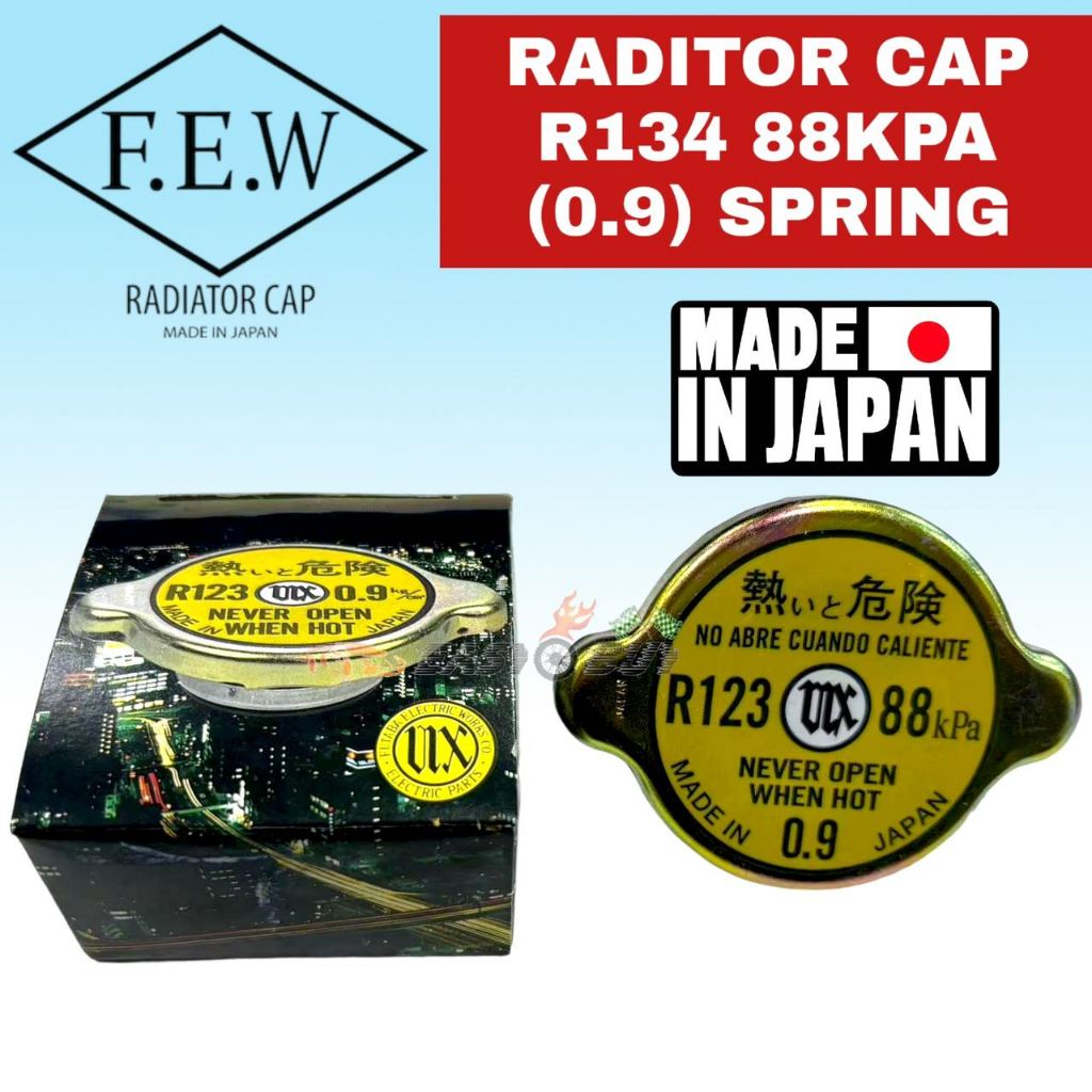 ORIGINAL FEW FUTABA RADIATOR CAP R123 0.9 SPRING FEW ENGINE COOLANT ...