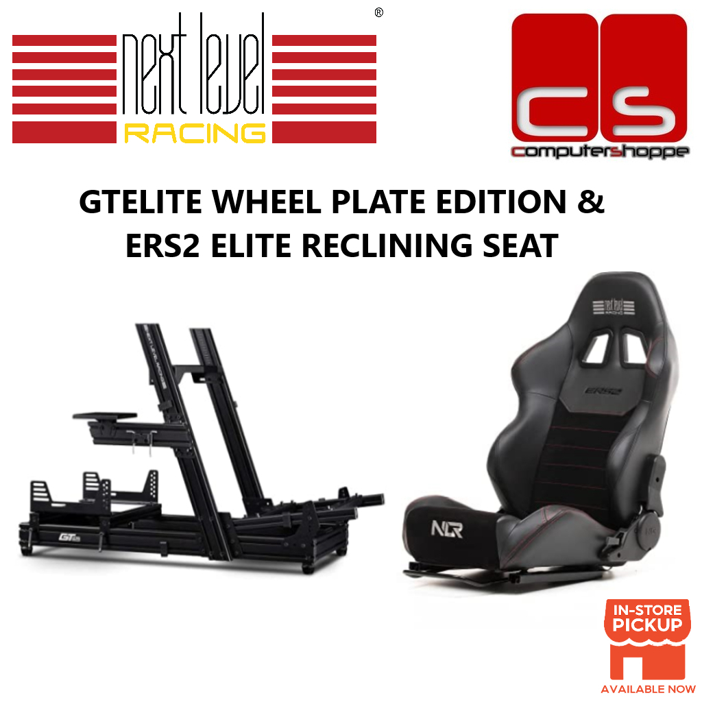 Next Level Racing GTELITE WHEEL PLATE EDITION + ERS2 ELITE RECLINING ...