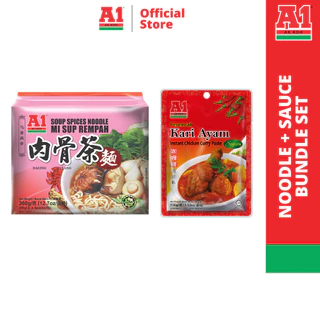 A1 Official Store Online, January 2026 | Shopee Malaysia