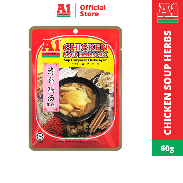 A1 Chicken Soup Herbs (60g) | Shopee Malaysia