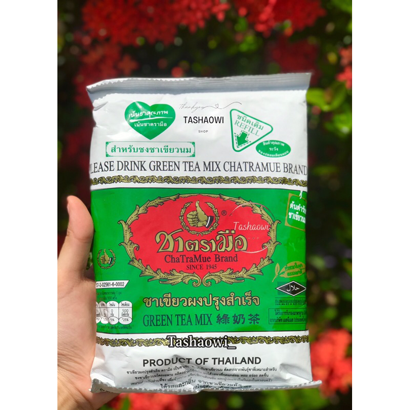 GREEN TEA THAI | TEH HIJAU THAI 🔥 RED TEA 🔥TEH MERAH 🔥TEH VIRAL 🔥 ...
