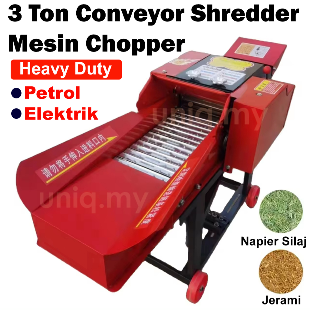 Conveyor Mesin Chopper Rumput Napier Silaj Pelepah Sawit Petrol ...