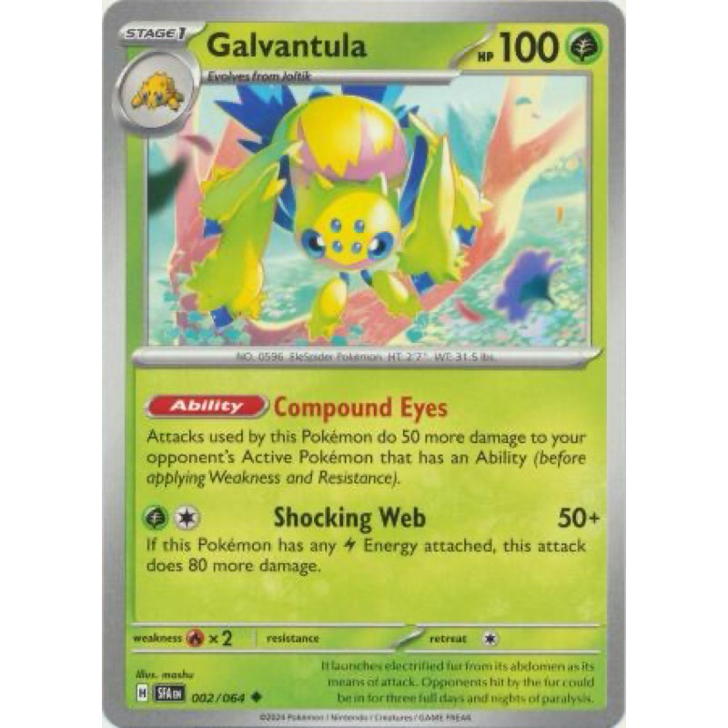 Pokémon TCG Galvantula 002/064 common | Shopee Malaysia